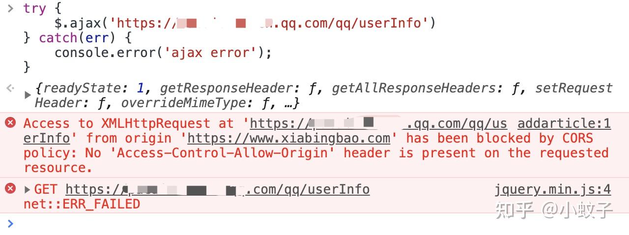 前端中 try-catch 捕获不到哪些异常和错误 - 知乎