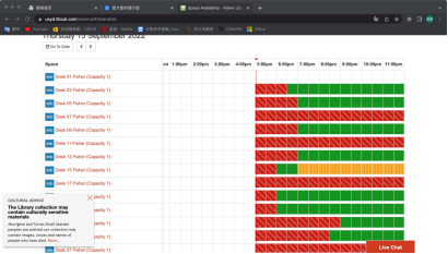 USYD | 悉尼大学校园设施专场——图书馆篇 - 知乎