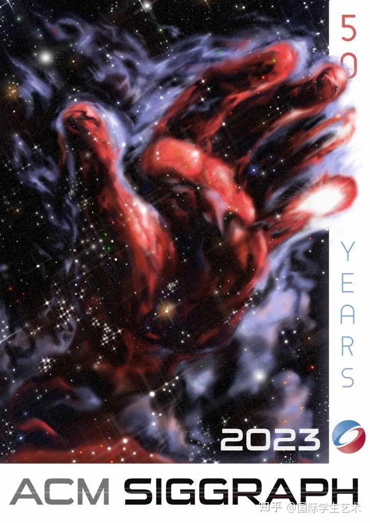 喜报丨2023 SpaceTime 国际学生海报竞赛获奖作品欣赏 - 知乎