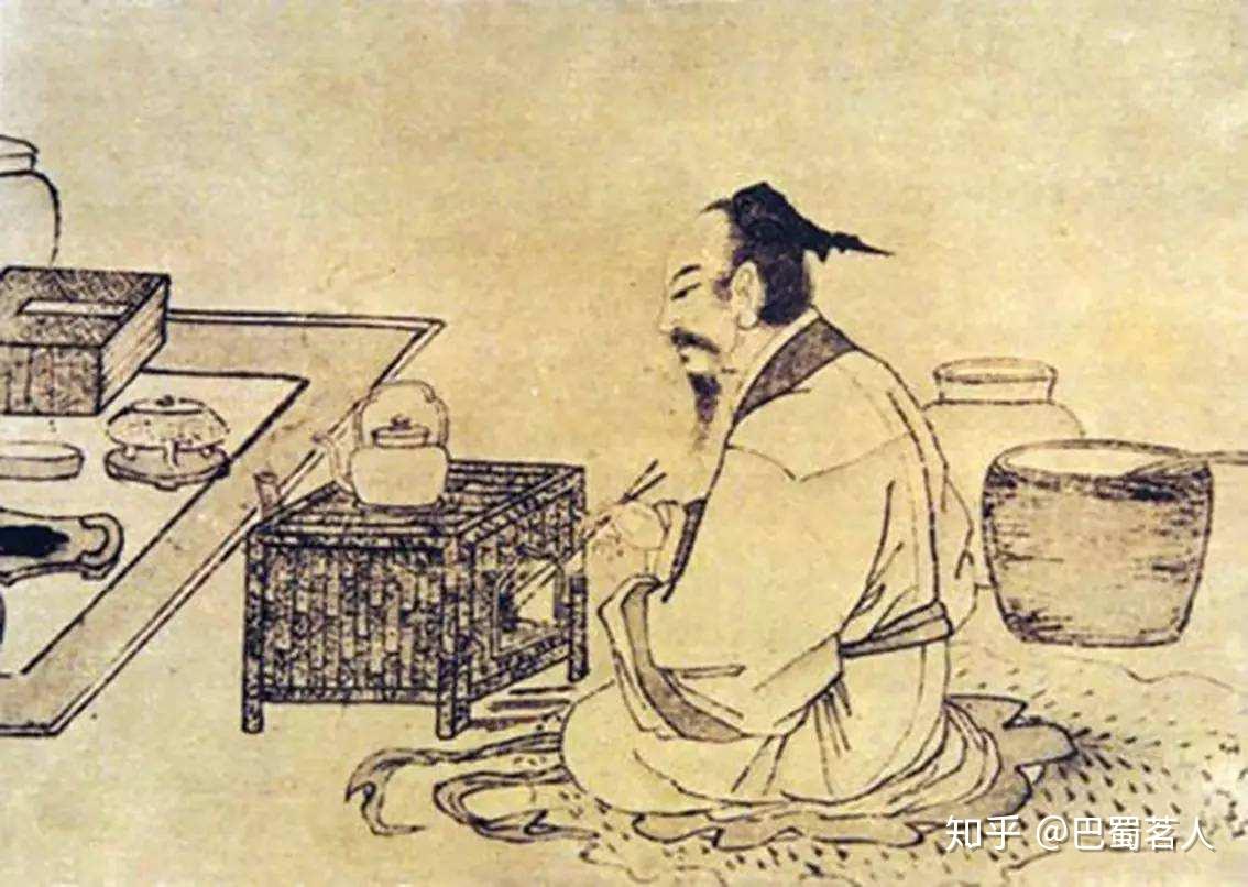 巴蜀茶与巴蜀古语 知乎