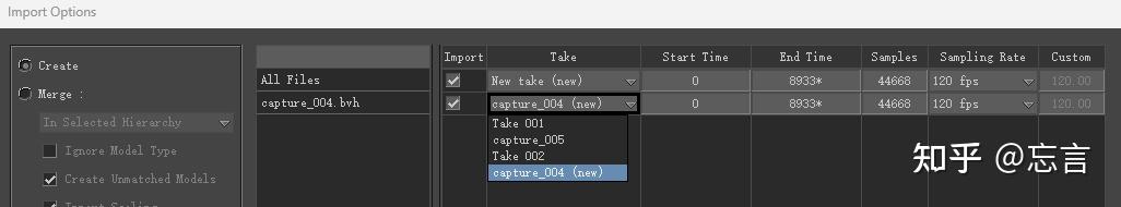 Motion Builder Tutorial - 知乎