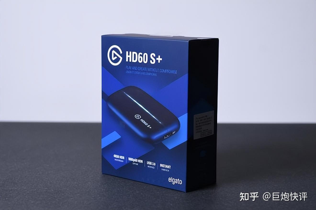 与其找工作不如自己做直播？Elgato HD60S+采集卡评测