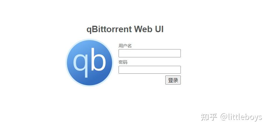 极空间安装qbittorrent,畅享极速下载 - 知乎