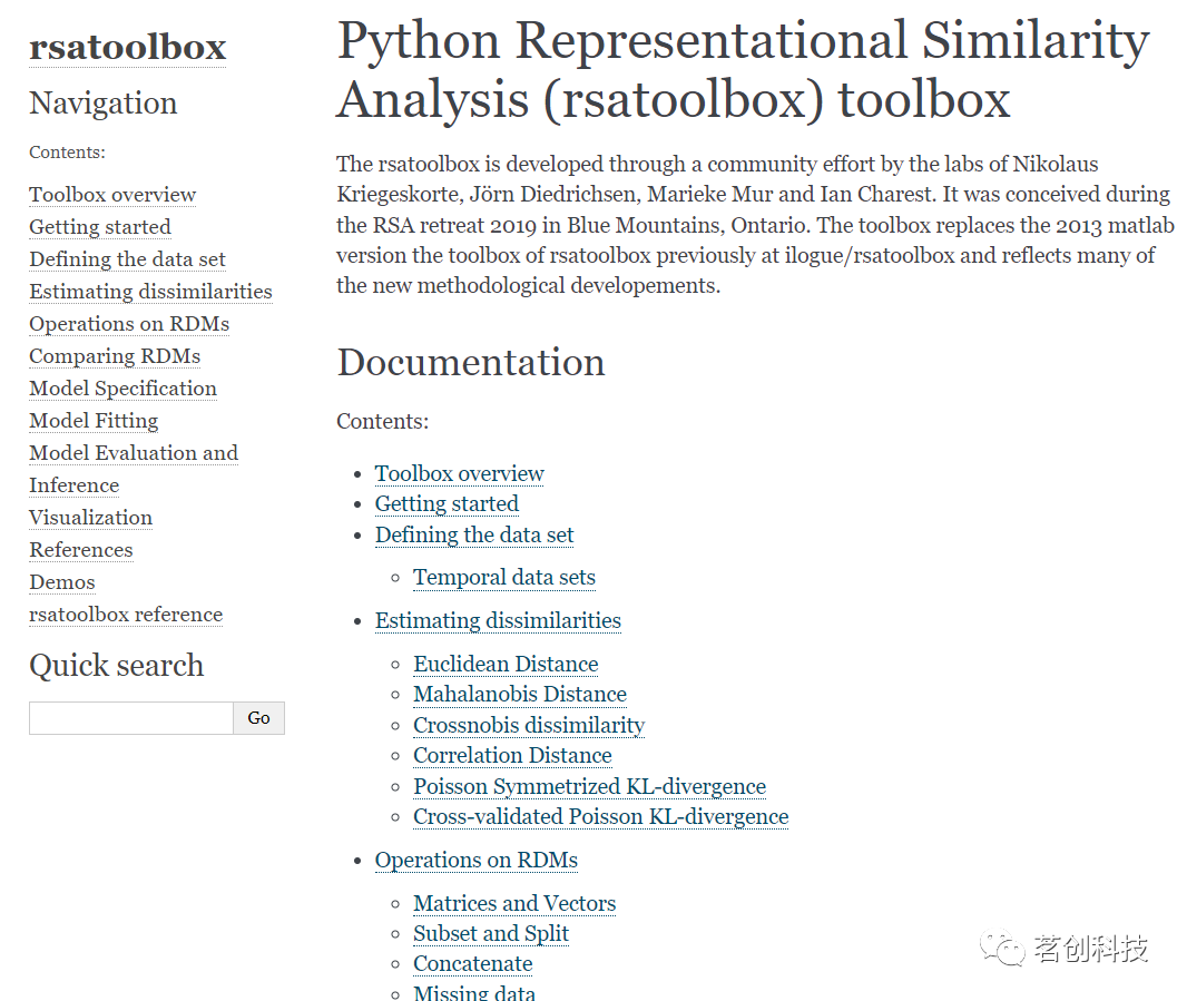 资源分享 | 利用机器学习进行高级MRI分析 - 知乎