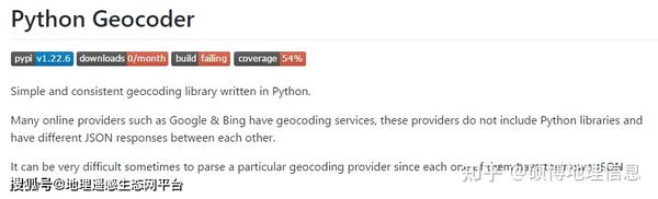poi数据获取、学校poi分布、医院poi分布、公园分布、地铁分布 - 知乎