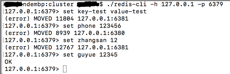 分布式一致性协议 Gossip 和 Redis 集群原理解析 - 知乎