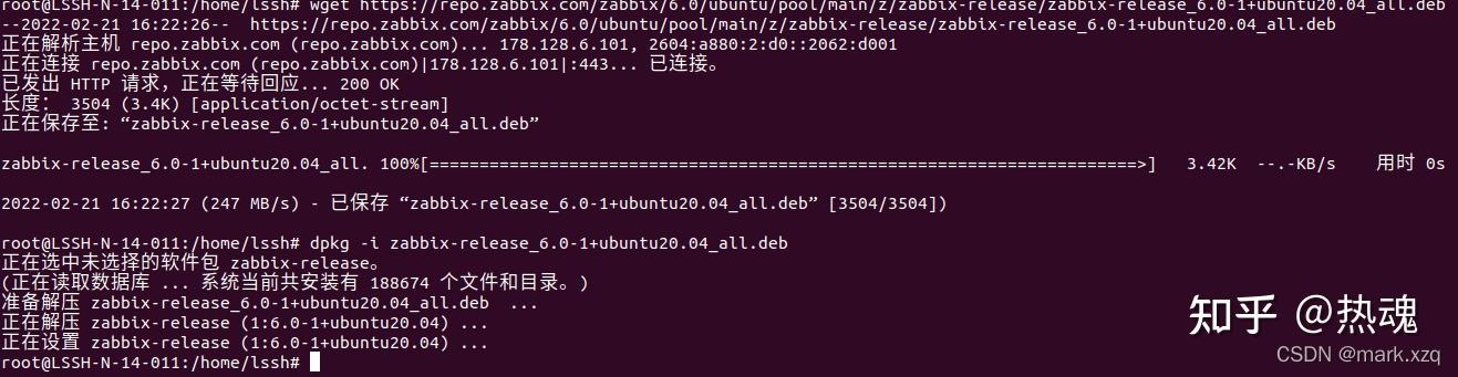 Zabbix-安装与部署-Ubutnu20.04