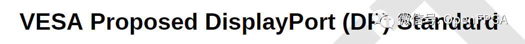 优秀的 Verilog/FPGA开源项目介绍（九）- DP - 知乎