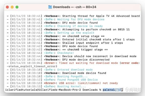 如何使用palera1n越狱？palera1n越狱 iOS 15.0 - 16.3.1教程 - 知乎