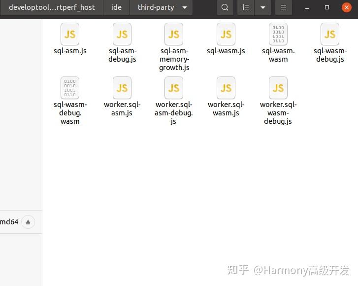 HarmonyOS实战开发：SmartPerf 编译部署指导文档 - 知乎