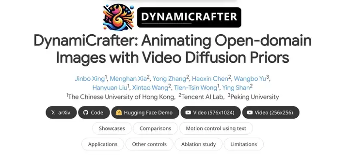 又一图生视频AI工具——DynamiCrafter：让图片舞动起来！ - 知乎