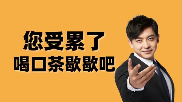 电脑壁纸 | 甄嬛传&打工人壁纸第二弹 - 知乎