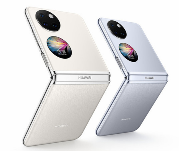 华为 P50Pocket 官宣，两款新配色夏日清新 - 知乎