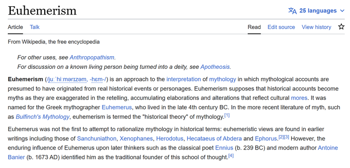 Euhemerism: 神话的历史化 - 知乎
