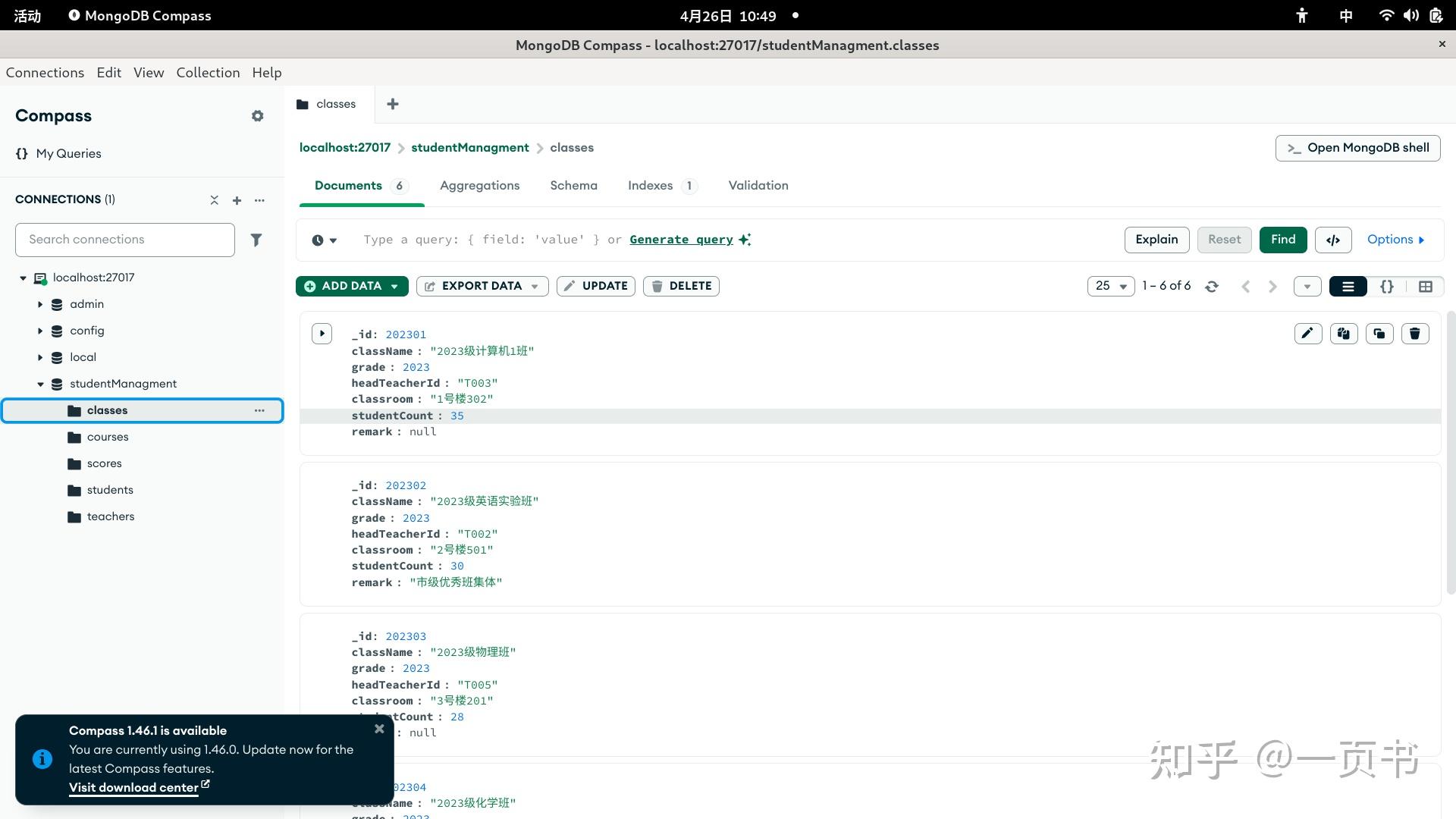 AI学习日记03：LLM + MCP + 数据库查询 - 知乎