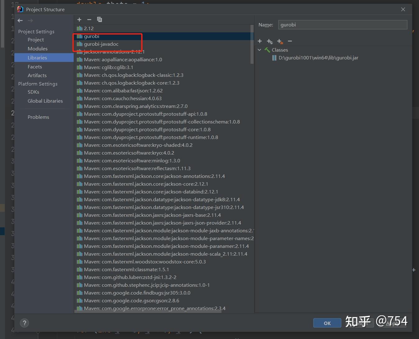 Gurobi Java配置 - 知乎