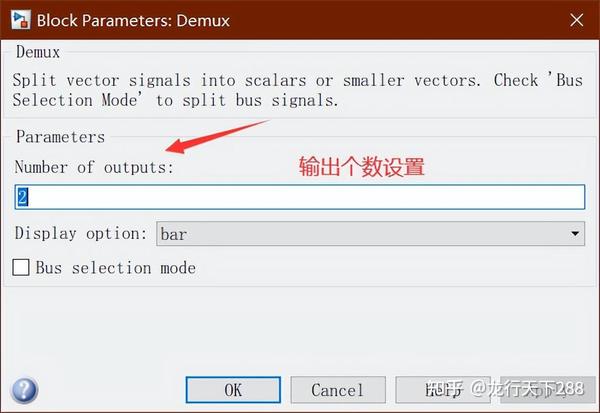 Matlab的simulink常用模块（五） 知乎 