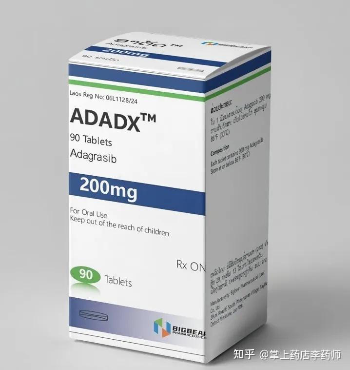 RMC-6236在KRAS突变胰腺癌治疗中展现卓越疗效！6个月总存率91%！索托拉西布、阿达格拉西布、氟泽雷塞、格索雷塞已上市 - 知乎