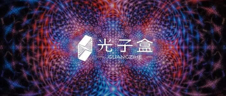 如何迎接量子互联网？量子互联网的六个发展阶段 - 知乎