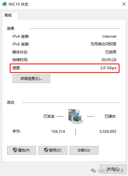 Windows Server配置网卡绑定：NIC组合 - 知乎