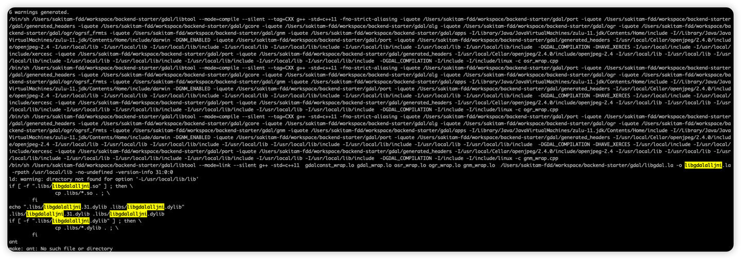 mac 下编译安装 gdal - 知乎