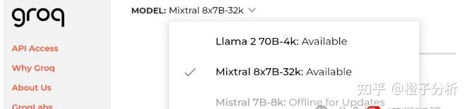 Groq LPU引领AI推理芯片速度之巅：产业链深度解析与受益标的 - 知乎