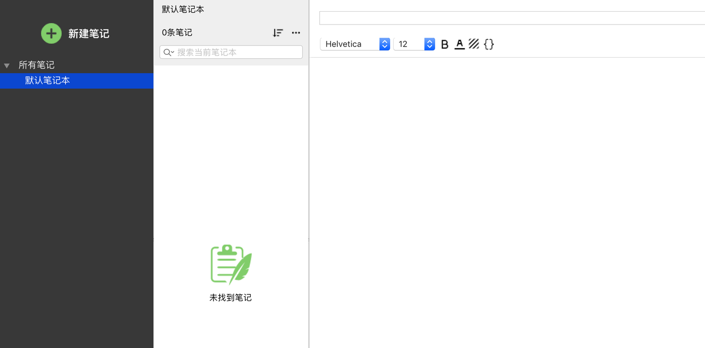 使用wxpython打造印象笔记(16)完善笔记列表 知乎