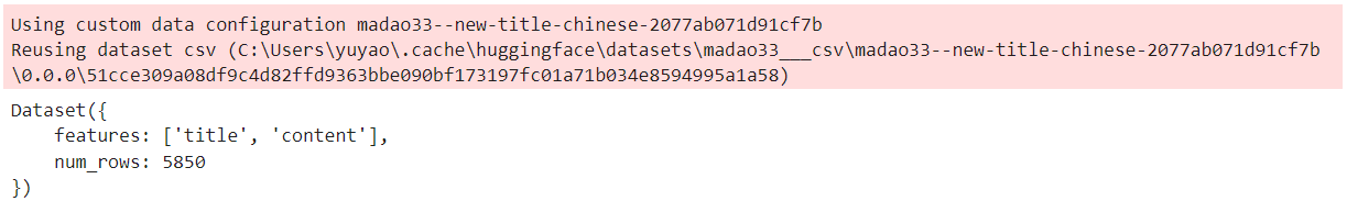 1.3 Datasets快速使用 - 知乎