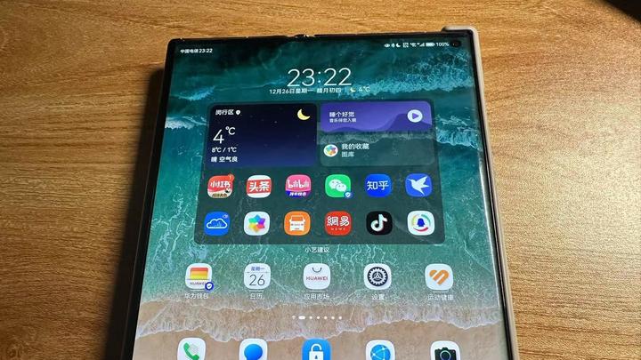 发布半年的华为Mate Xs 2怎么样？ - 知乎