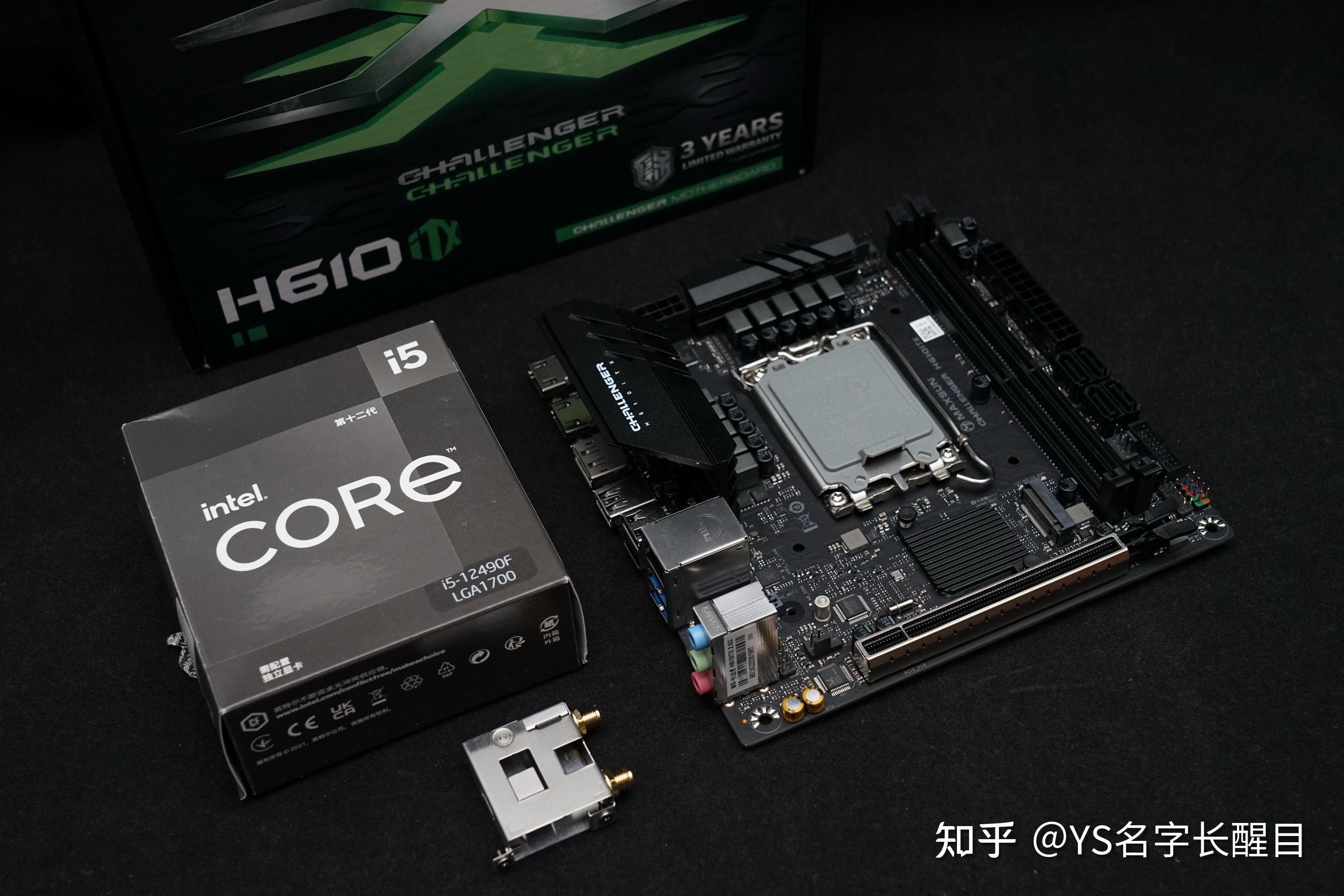 入手12490F的超值搭档：铭瑄H610 ITX主板 - 知乎