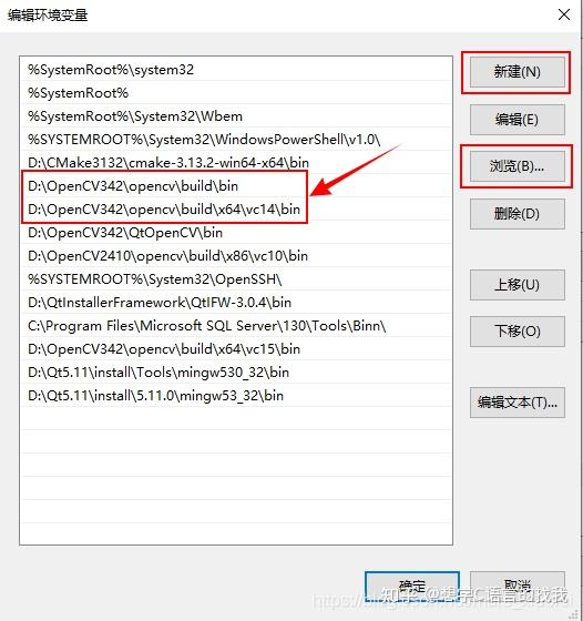 VS配置OpenCV教程（超详细） - 知乎