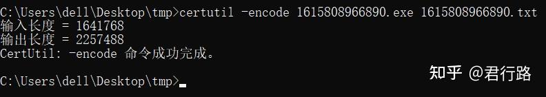 【安全记录】certutil实战使用总结 - 知乎