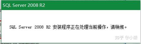 LabVIEW之SQL Server数据库 - 知乎