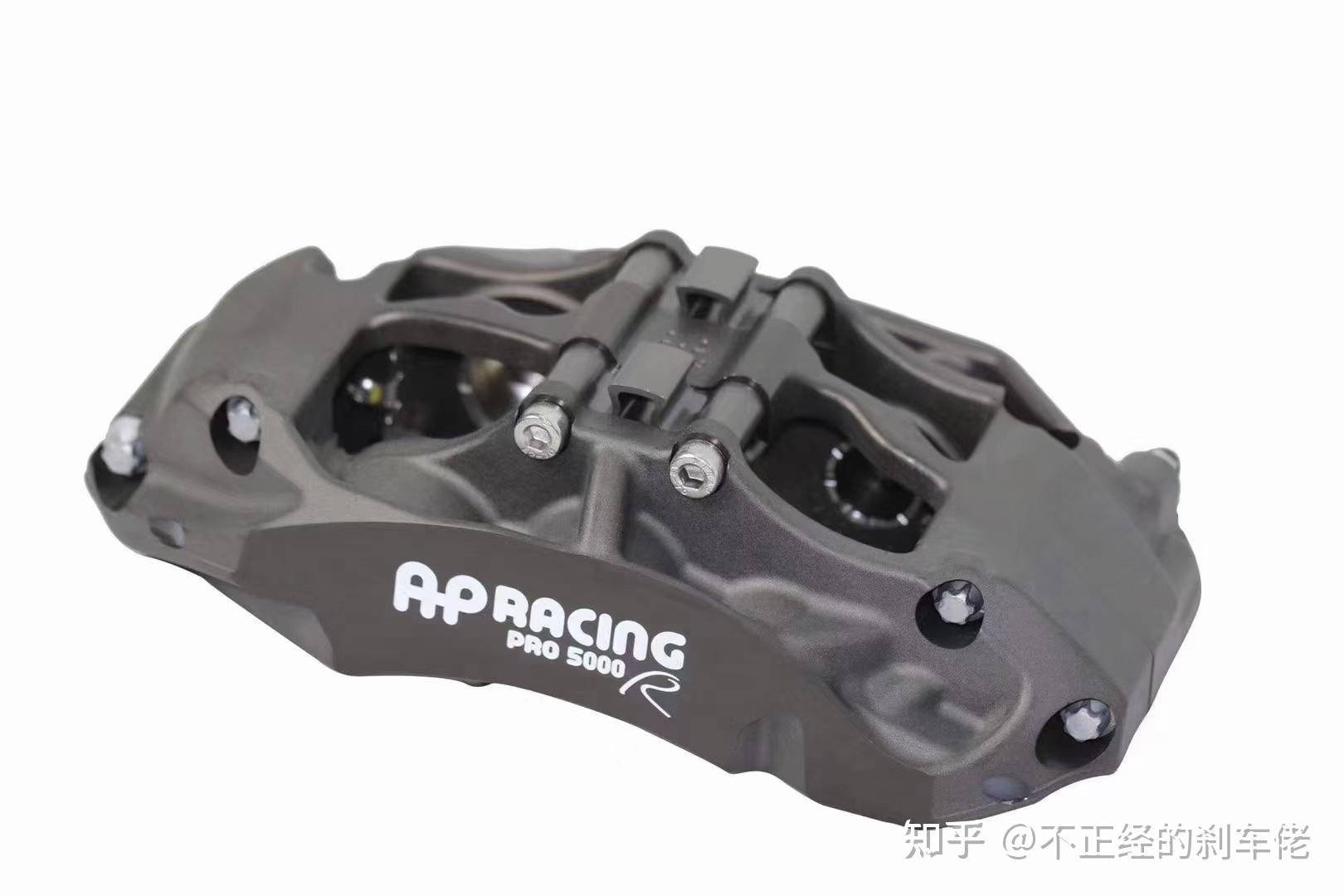 英国进口APRacing系列部分卡钳型号详解 - 知乎