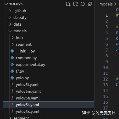 如何使用YoloV5训练并识别自己的数据集 - 知乎