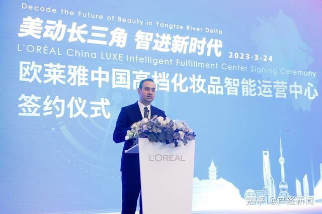 欧莱雅中国拟在南通投建高档化妆品智能运营中心 知乎