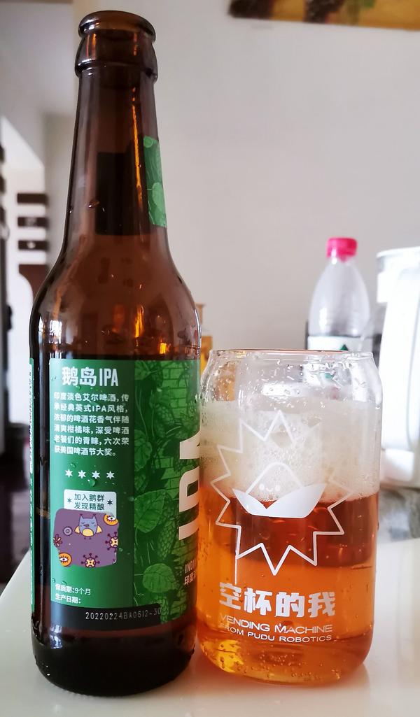 鹅岛IPA啤酒怎么样？一款又苦又香的ipa精酿啤酒 - 知乎