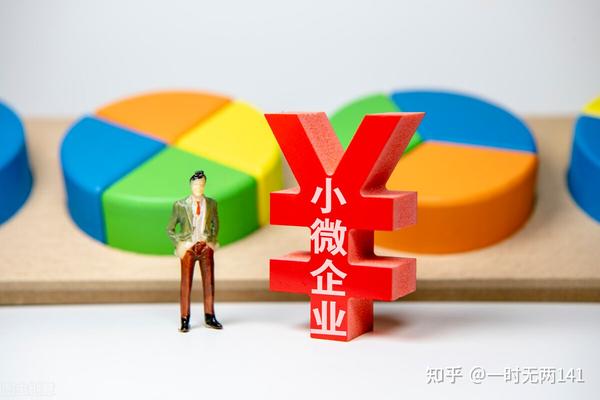 在《促进个体工商户发展条例》下，个体工商户将迎来第二春 知乎
