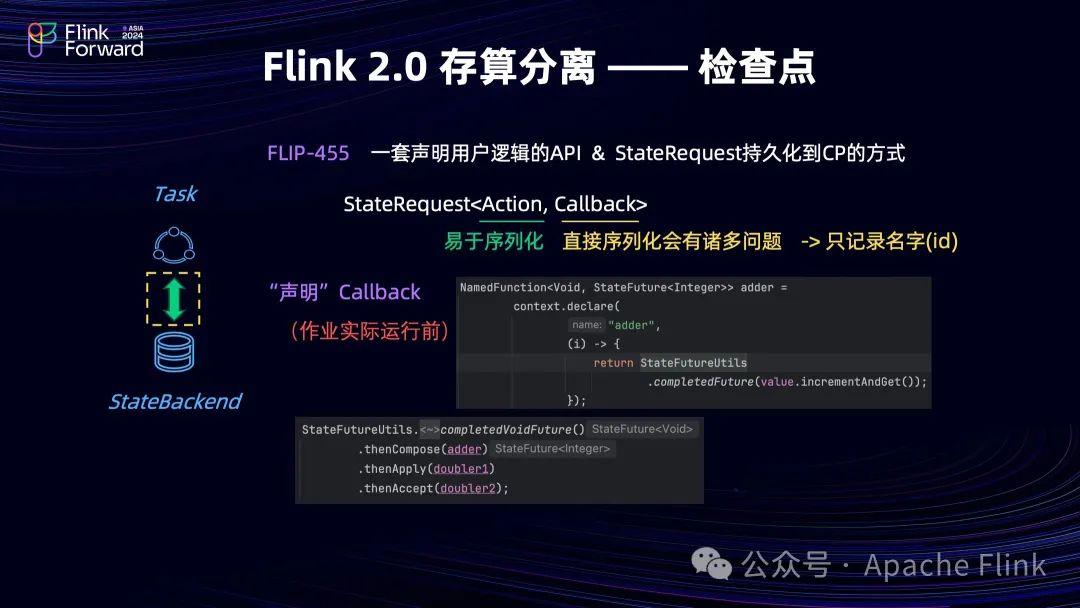Flink 2.0 存算分离状态存储 — ForSt DB - 知乎