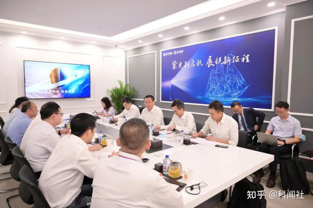 紫光新启航，展锐新征程 | 紫光集团董事长李滨调研考察紫光展锐 - 知乎