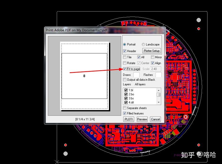 CAM350生成各层PDF图的方法 - 知乎