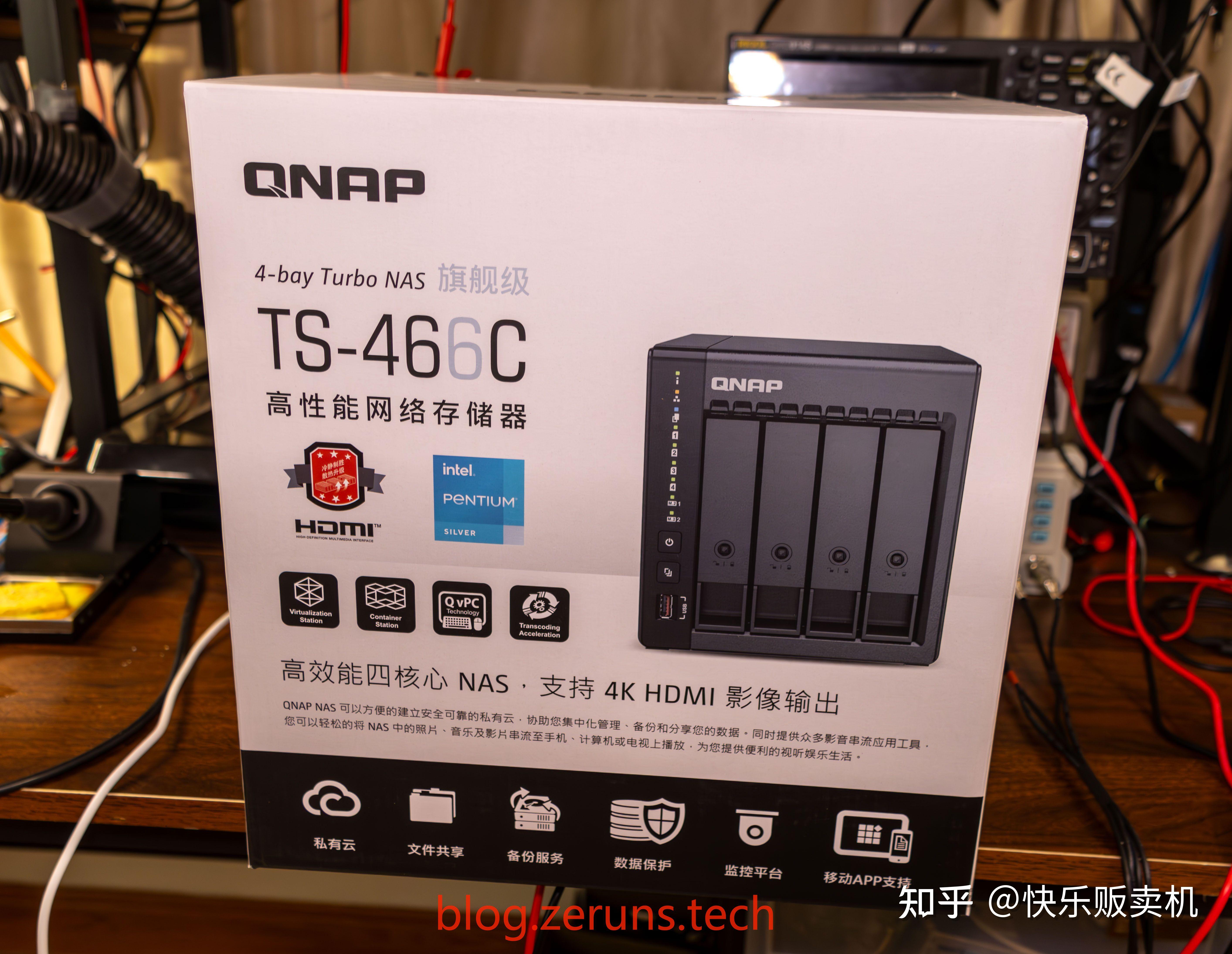 威联通(QNAP) TS-466C NAS 开箱评测，4盘位NAS，N6005，存储服务器 - 知乎