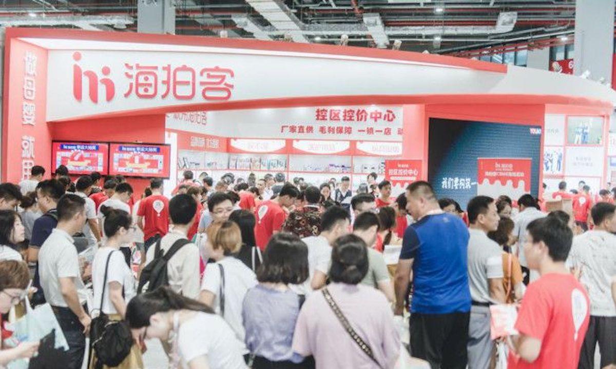母婴B2B2C平台海拍客完成亿元美金D轮融资，Anchor Equity Partners 领投 - 知乎