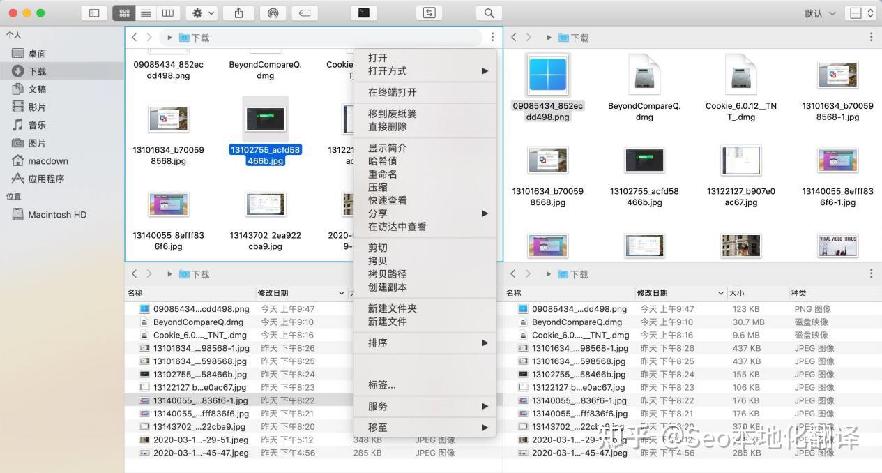 2023年好用的macbook文件管理软件推荐 - 知乎