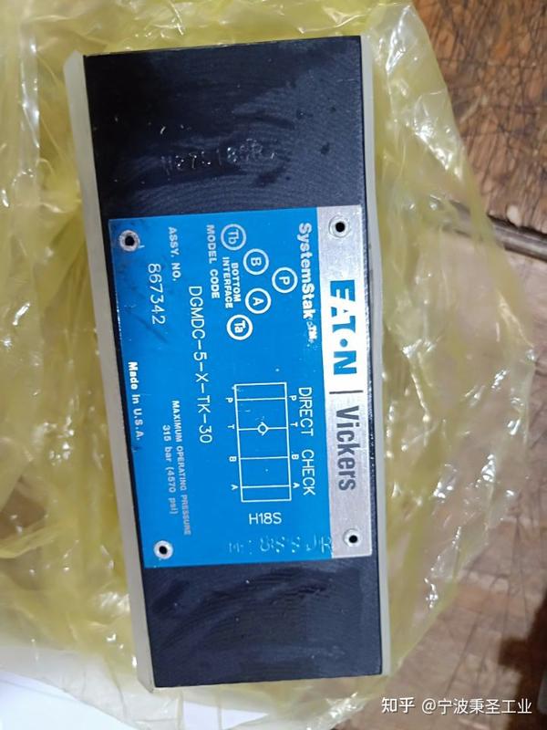 VICKERS比例电磁阀 - 知乎