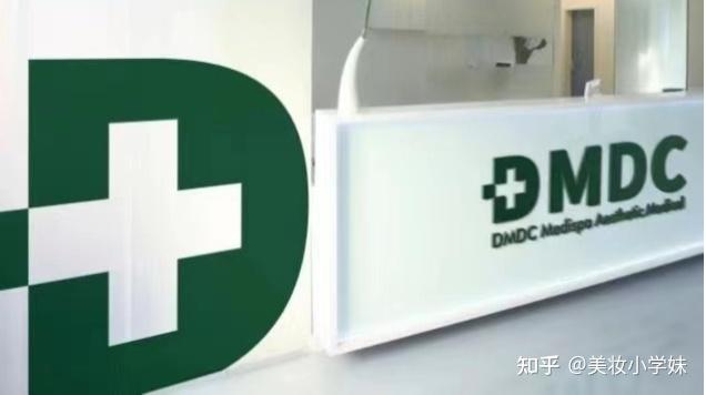 德慕莱得DMDC品牌产品推荐 | 黑头导出液 - 知乎