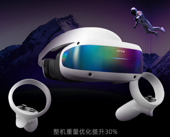 大朋 E4 PCVR头显 智能VR眼镜怎么样？真实使用评价！ - 知乎