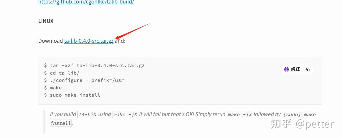 TA-Lib金融量化分析技术分析库（Technical Analysis Library）windows系统下安装指导 - 知乎