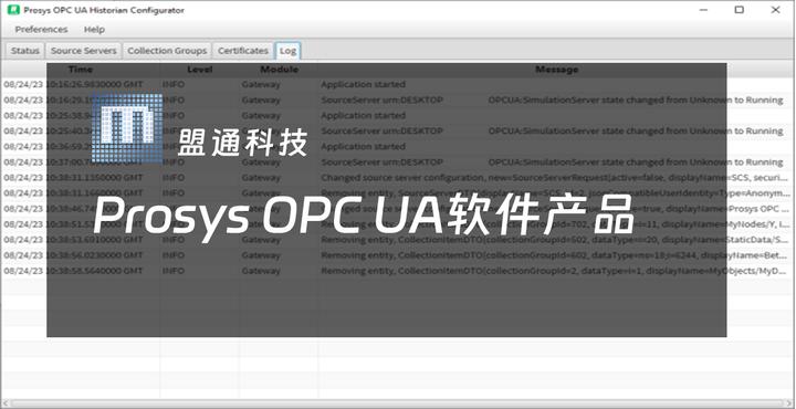 Prosys OPC UA软件产品 - 知乎