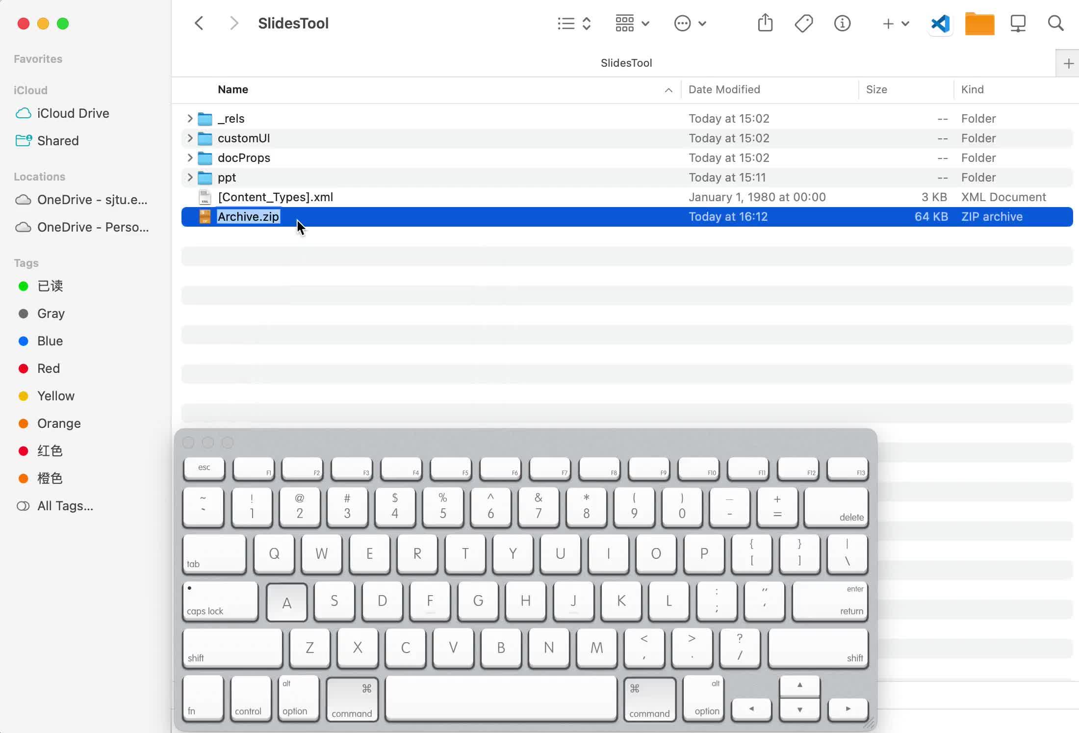 Windows/macOS 上的 PPT 插件自制指南 - 知乎